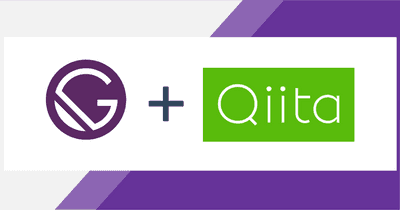 GatsbyでQiitaから記事を取得する(gatsby-source-qiita)Takumon Blog